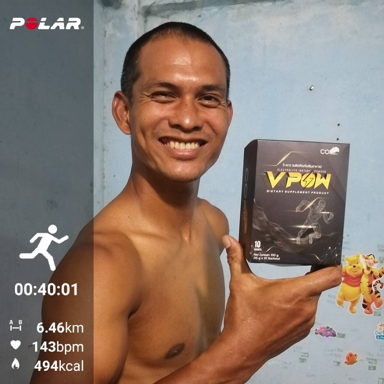 CORE VPOW – CORE NUTRITION THAILAND