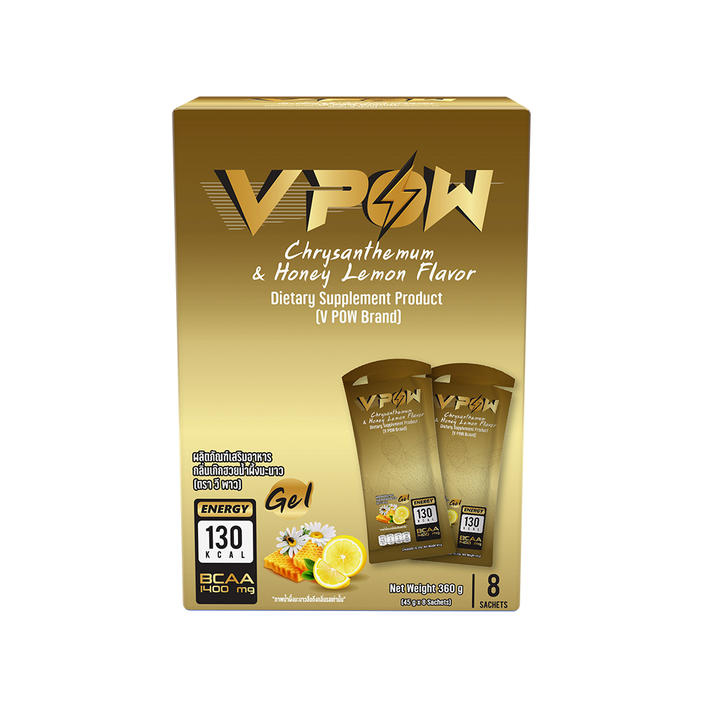 VPOW Brand – CORE NUTRITION THAILAND