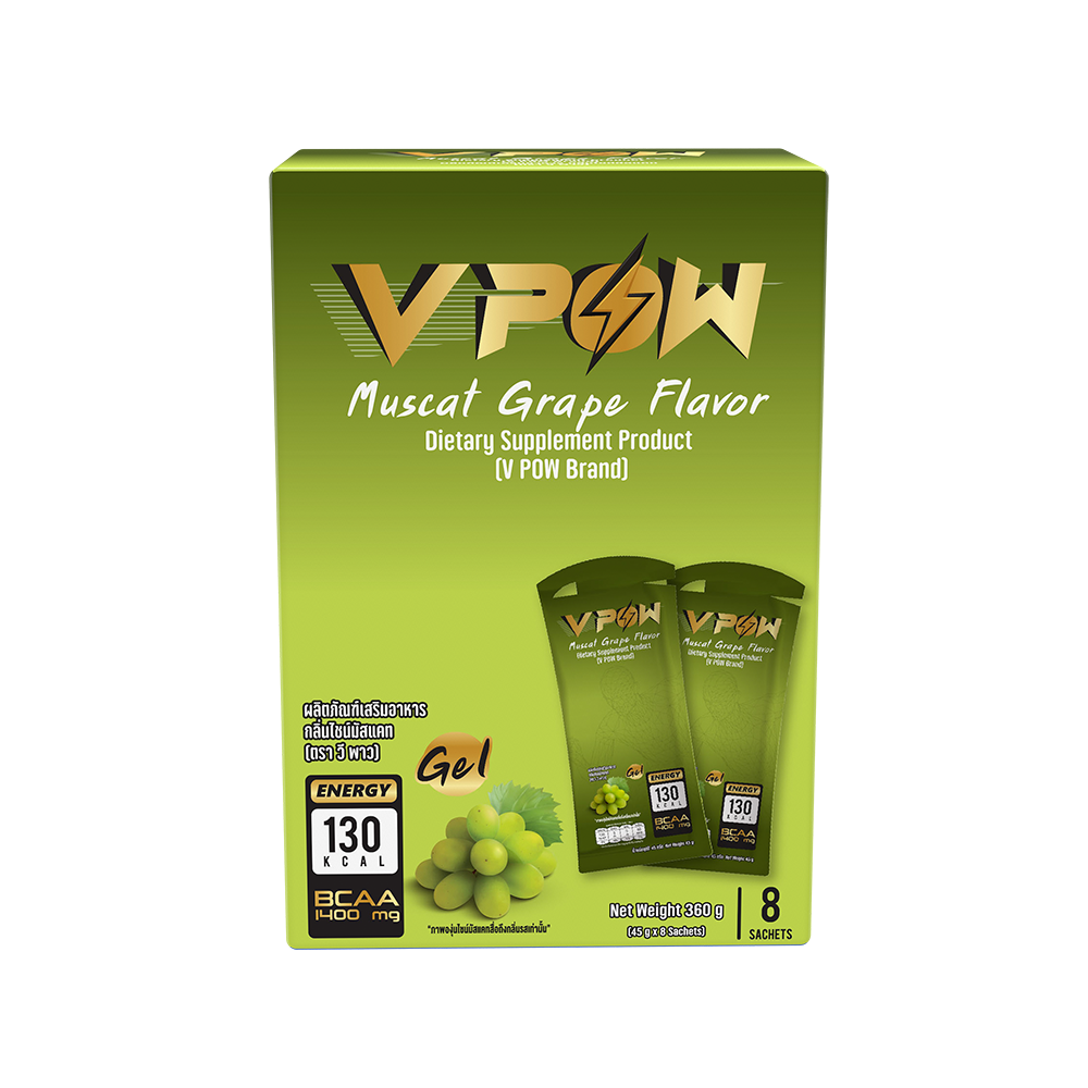 VPOW Brand – CORE NUTRITION THAILAND