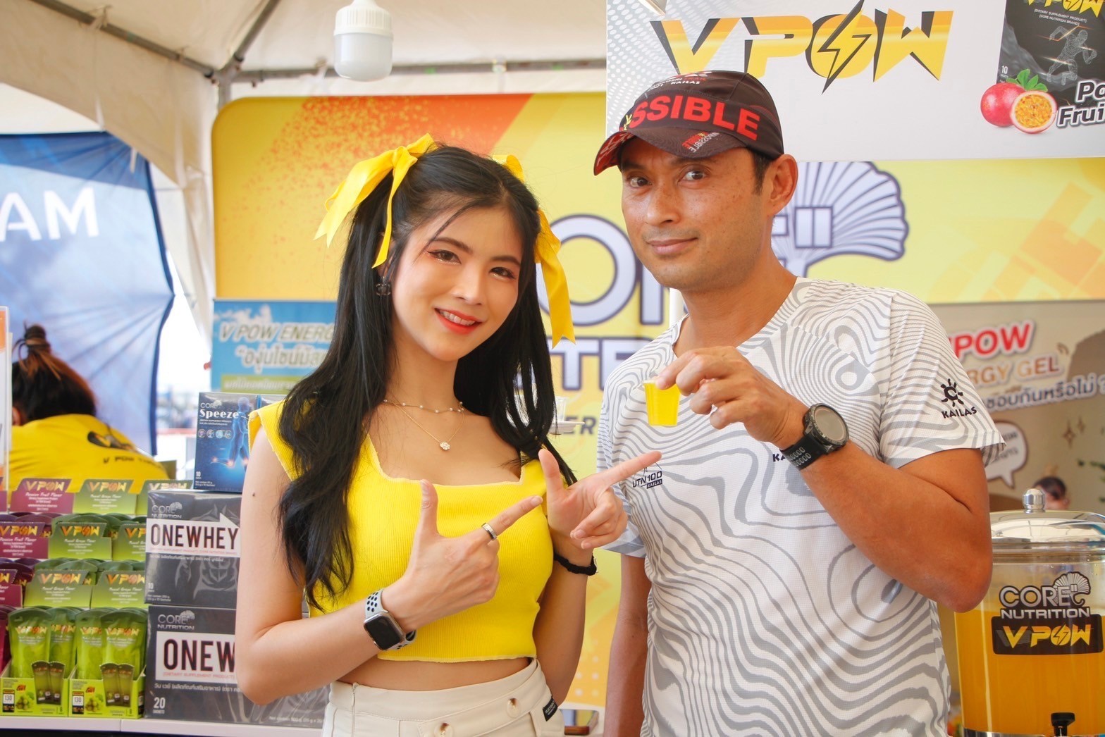 EXPO BURIRUM MARATHON – CORE NUTRITION THAILAND